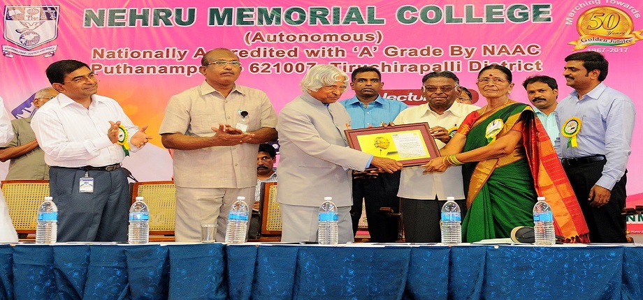 Nehru Memorial College